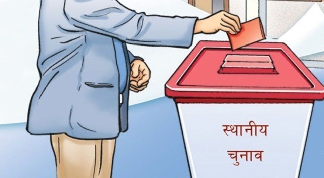 सङ्खुवासभामा एक हजार ११ को उम्मेदवारी दर्ता – Kathmandutoday.com